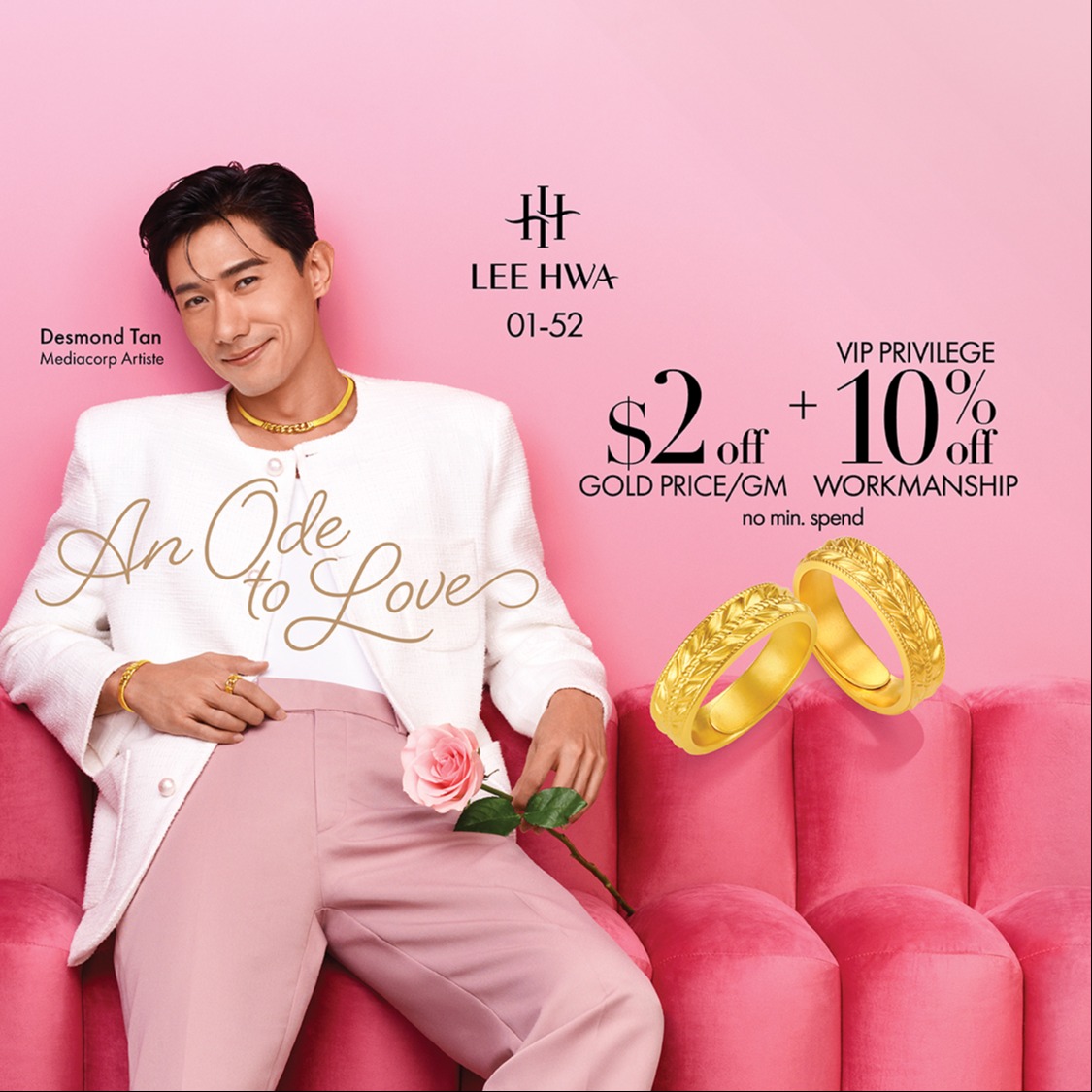 All Promotions & Events | Jem
