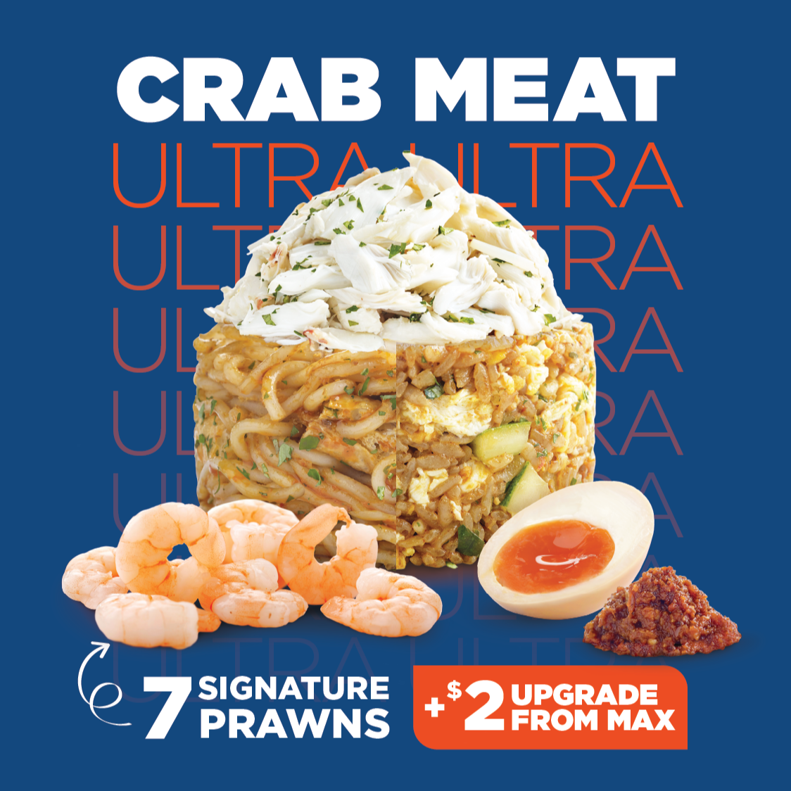 Store Promotions & Events | Jem