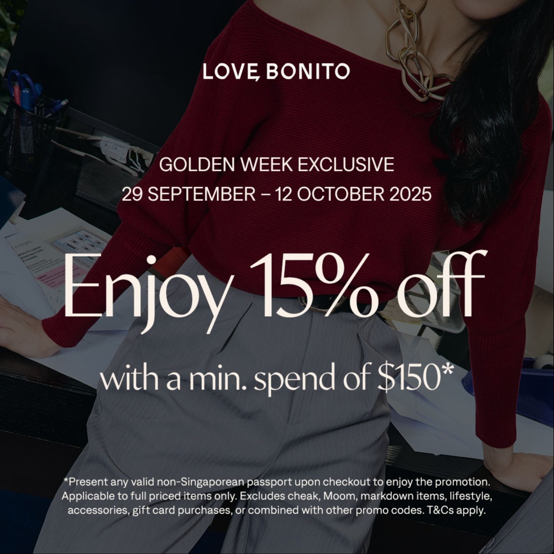 Store Promotions & Events | Jem